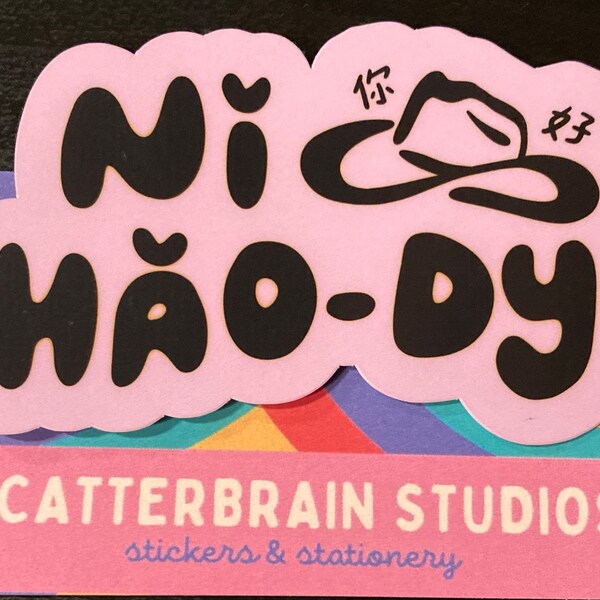 Ni Hao-dy Vinyl Sticker - Mandarin-english Bilingual Pun - Chinese ...