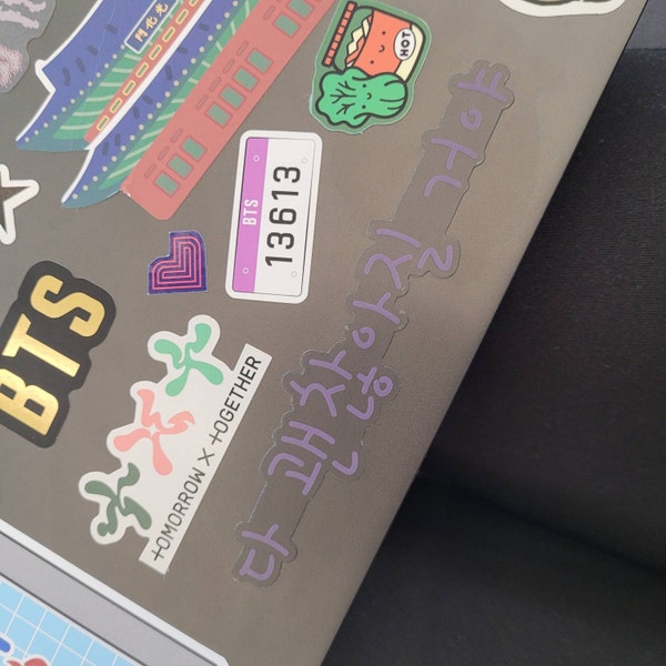 Everything Will Be Okay (“다 괜찮아질 거야”) (snooze - Agust D) Vinyl Sticker ...