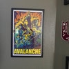 AVALANCHE Video Game Poster, Video Game Art, Prints, Gamer Room Decor ...