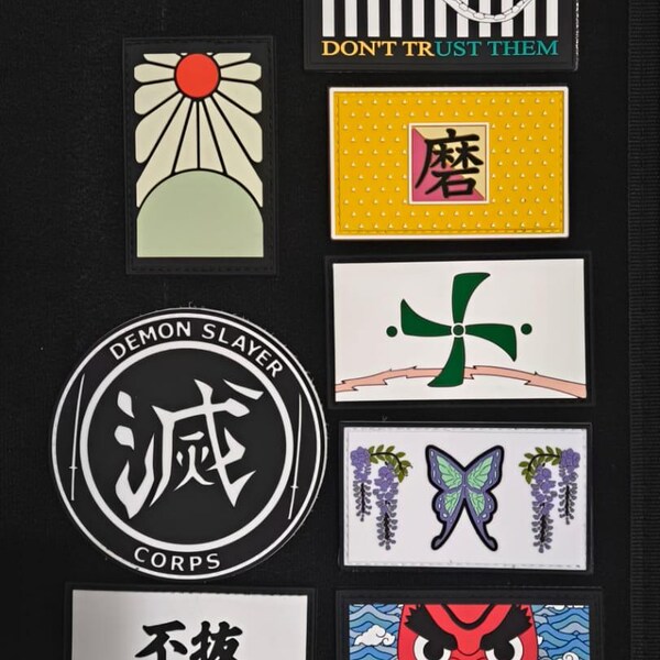 Ranger Sapper Tab PVC Patch Goblin Slayer Corps - Etsy