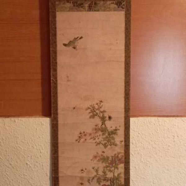 D1901 Japanese Wooden Armrest KYOSOKU HIJIKAKE Vintage Simple Interior ...