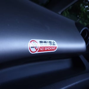 ETC Sticker JDM Car Sticker Vinyl Decal - Etsy