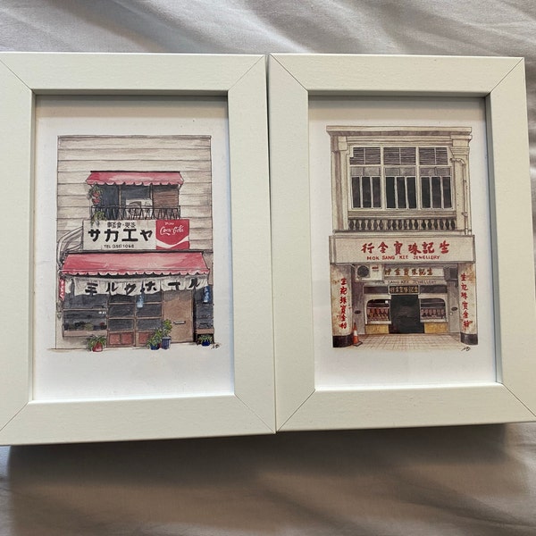 Watercolour Architecture Painting Japanese Asian Storefront Print Wall ...