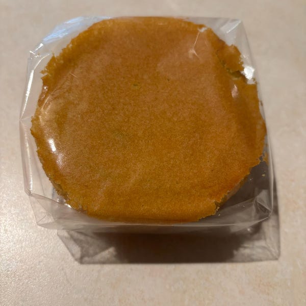 Fresh Made Japanese Okinawan Dark Brown Sugar Loaf Bread Toast Fluffy ...