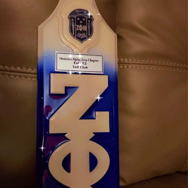 Alpha Phi Alpha Two Tone Desk Trophy - Etsy