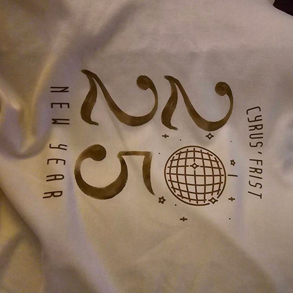 Tater Tot Baby Romper, Cute Potato Baby Bodysuit, Tater Tot Toddler ...