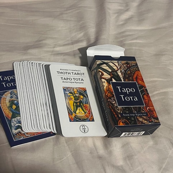 Rare Iona Tarot 22 Major Arcana Cards Deck,tarot,tarot Deck,tarot Cards ...