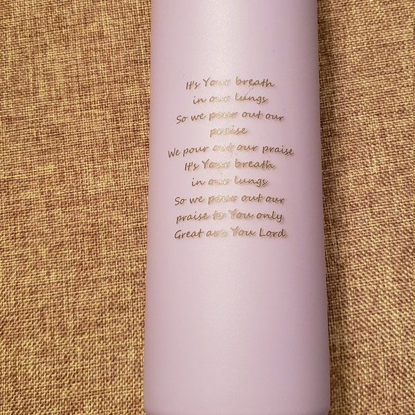 Bible Verse Water Bottle 32 Ounce or 22 Ounce, Create Your Own Custom ...
