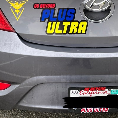 Go Beyond Plus Ultra, Two Versions Vinyl Indoor Outdoor Decal - Etsy