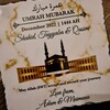 Personalised Islamic Kaabah Umrah Mubarak Slate Umrah Mubarak Frame ...