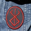 Brand of Sacrifice Emblem Logo Iron-on Embroidered Patch, Custom ...