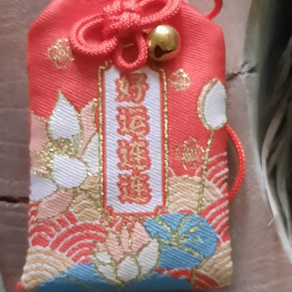 Japanese Maneki Neko / Lucky Cat Omamori Cards | Authentic Greeting ...