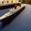 RMS Adriatic Model by THEROLLER3D 1 Foot in Length - Etsy