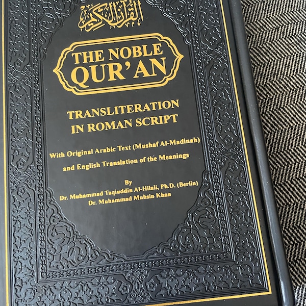 Juz Amma Journal (colourful Word by Word Quran for Kids) - Etsy