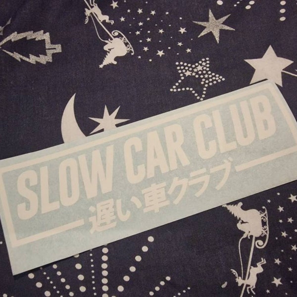 Drift Tengoku Car Sticker JDM JAP Tuner Japanese Kanjo - Etsy
