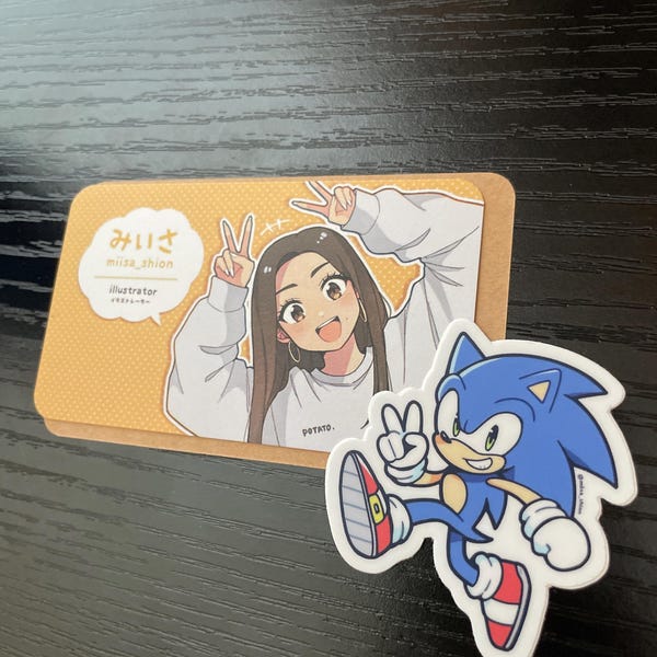 Mini Sonic Sticker - Etsy