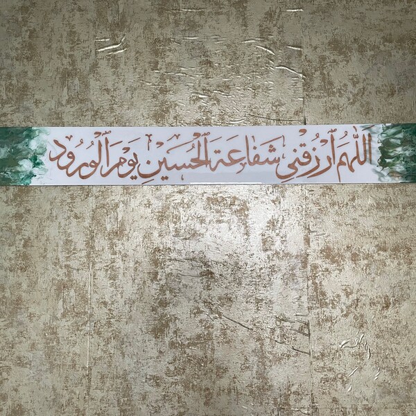 Ramadan Mode Svg File, Fasting Mode - Etsy