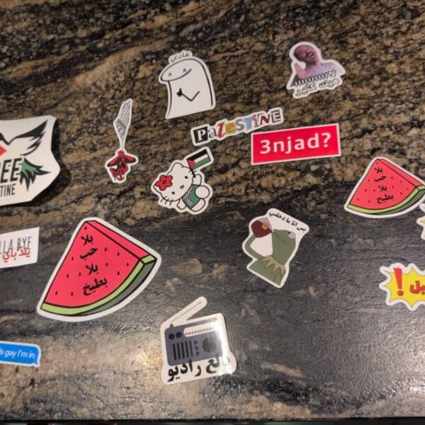 Ala Rasi Sticker, Tarboosh Sticker, Arab Sticker, Arabic Sticker, Phone ...