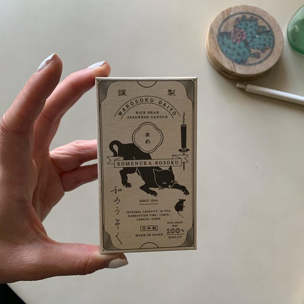 Japanese Incense Papers, 15 Premium Incense Paper Sticks With Unique ...