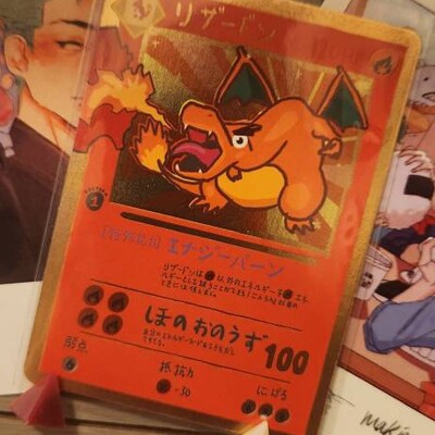 Derpy Charizard custom Card - Etsy
