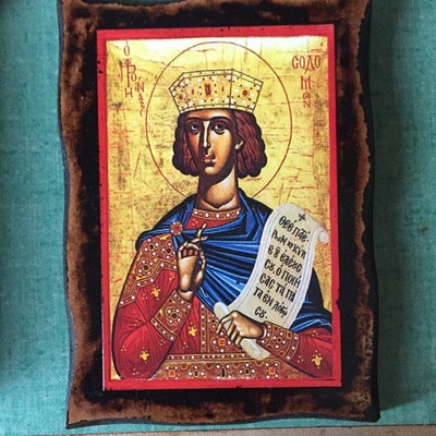 Prophet Solomon Greek Orthodox Russian Mount Athos Byzantine Christian ...