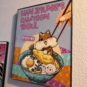 STAY Definition, Stray Kids Art, Digital Download, SKZ Poster, STAY ...