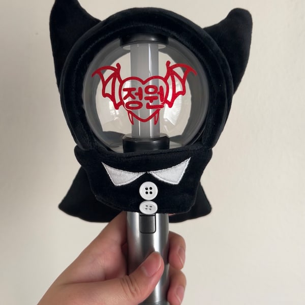 Enha Vampire Bat Lightstick Decal - Etsy