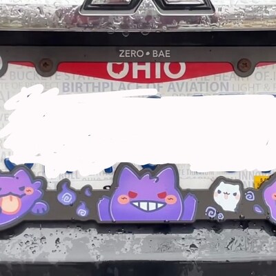 Ghost Themed Purple Spooky Cute License Plate Frame - Etsy