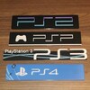 Sony Playstation 3 3D Fridge Magnet/shelf Display Video Games PS3 Logo ...