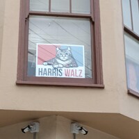 Stop Project 2025 Yard Sign Coroplast Vote Democrat Lawn Sign, Election ...