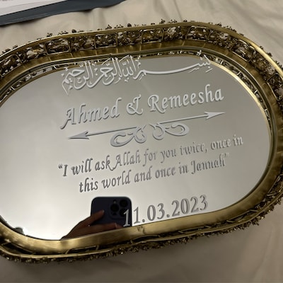 Surah Al-qasas Islamic Calligraphy Wall Art Sticker Vinyl - Etsy