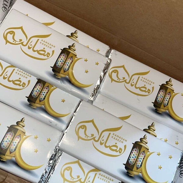 Personalised Ramadan Chocolate Bar Customised Handmade Muslim Islamic ...