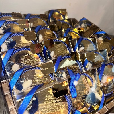 Personalized Pearl Tasbeeh Masbaha Prayer Beads Favors Wedding Nikkah ...