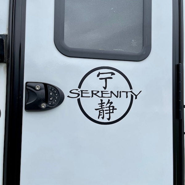 Serenity Firefly Logo Vinyl Decal | Laptop Decal | Car Decal | PC Case ...