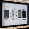 IPhone 5S Teardown Template | A3 | iPhone Frame Template, Framed Iphone ...