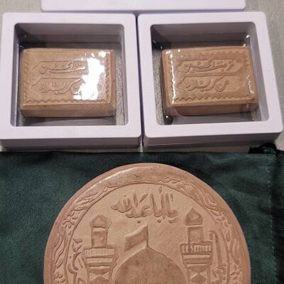 Ahlul Bayt, Ashab Al Kisa, Hadith Al Kisa Long Banner. High Quality ...