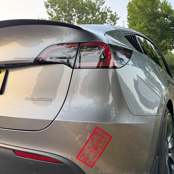 Reflective + Anime Explosive Tags Paperbomb Decals STYLE 1 Oil Slick ...