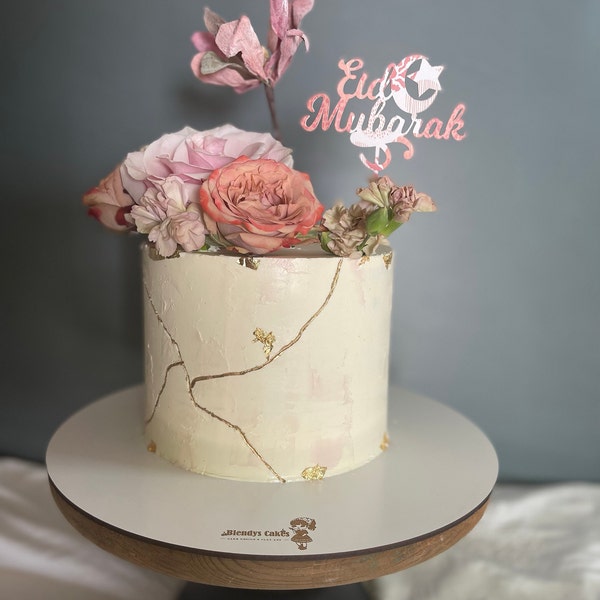 12 Models of Cake Decorations Laser Cut Files for Ramadan. Eid Mubarak ...