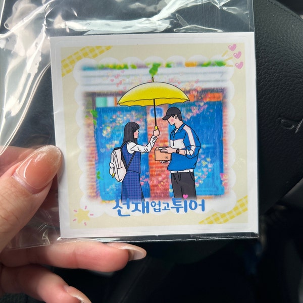 Hidden Love Sticker Sheet, C-drama Stickers, Sang Zhi and Duan Jia Xu ...