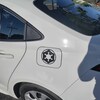 Imperial Logo Decal.. Star Wars Imperial Sticker.. Imperial Sticker ...