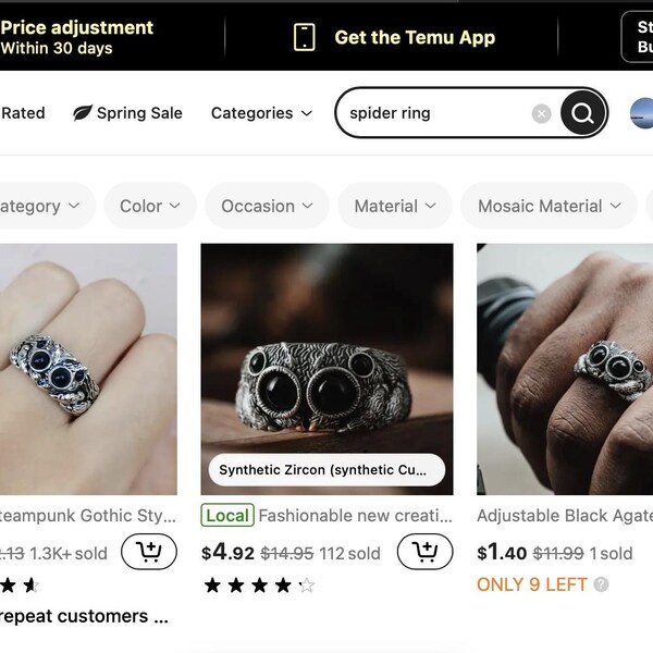 Van Gogh Starry Night Sky Ring | Adjustable Romantic Couple Ring ...