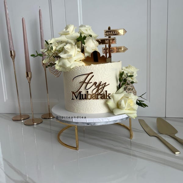 Hajj Mubarak Cake Topper Set | Makkah Signpost, Mosque Charm - Etsy