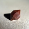Arcanite Lab Grown Crystals, Red-brown Twinned Crystals From Poland 7.0 ...