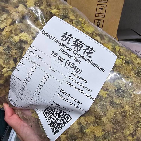 Dried Flounder Fish Powder 大地魚粉 12 Oz - Etsy