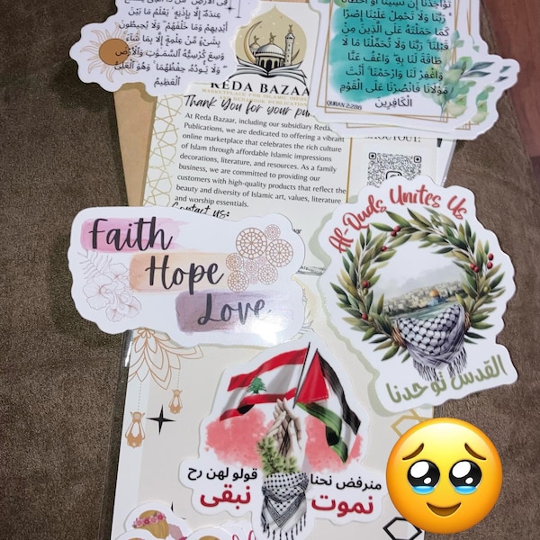 Design 2 Islamic Sticker, Islamic Cute Sticker, Inspirational Sticker ...