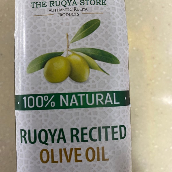 Quranic Ruqya Sheets for Drinking With Surat Al-baqarah, Surat Al-jinn ...