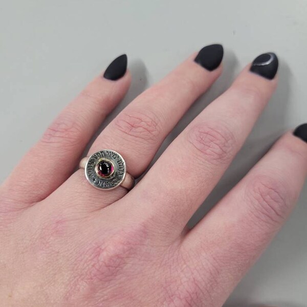 Men Women Ring, Protection Amulet, Kabbalah Jewelry, Jewish Ring ...