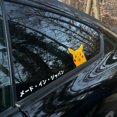 Still Slow JDM Transparent Slap Sticker Window Sticker Katakana - Etsy