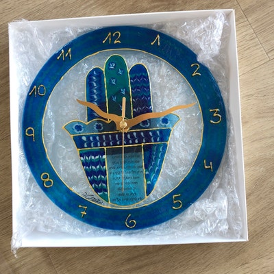 Unique Wall Clock With Hebrew Alphabet, Magen David/ Star of David ...