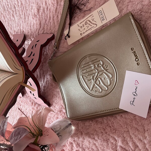 Printable Daily Dua Wall Stickers for Muslim Kids and Adults, Colorful Islamic Dua Cards, Arabic ...